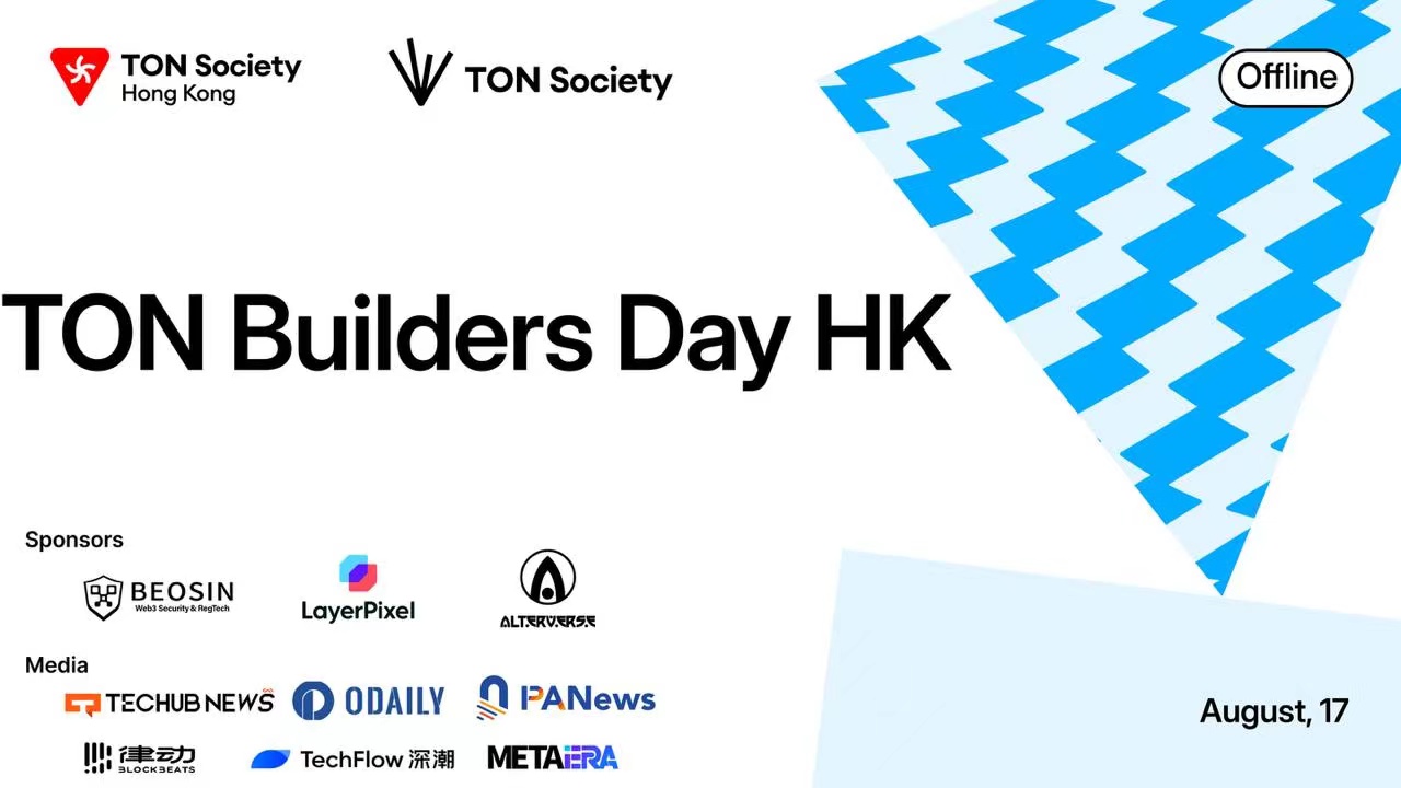 Beosin becomes a TON official Ecosystem Security Assurance Provider.-Beosin